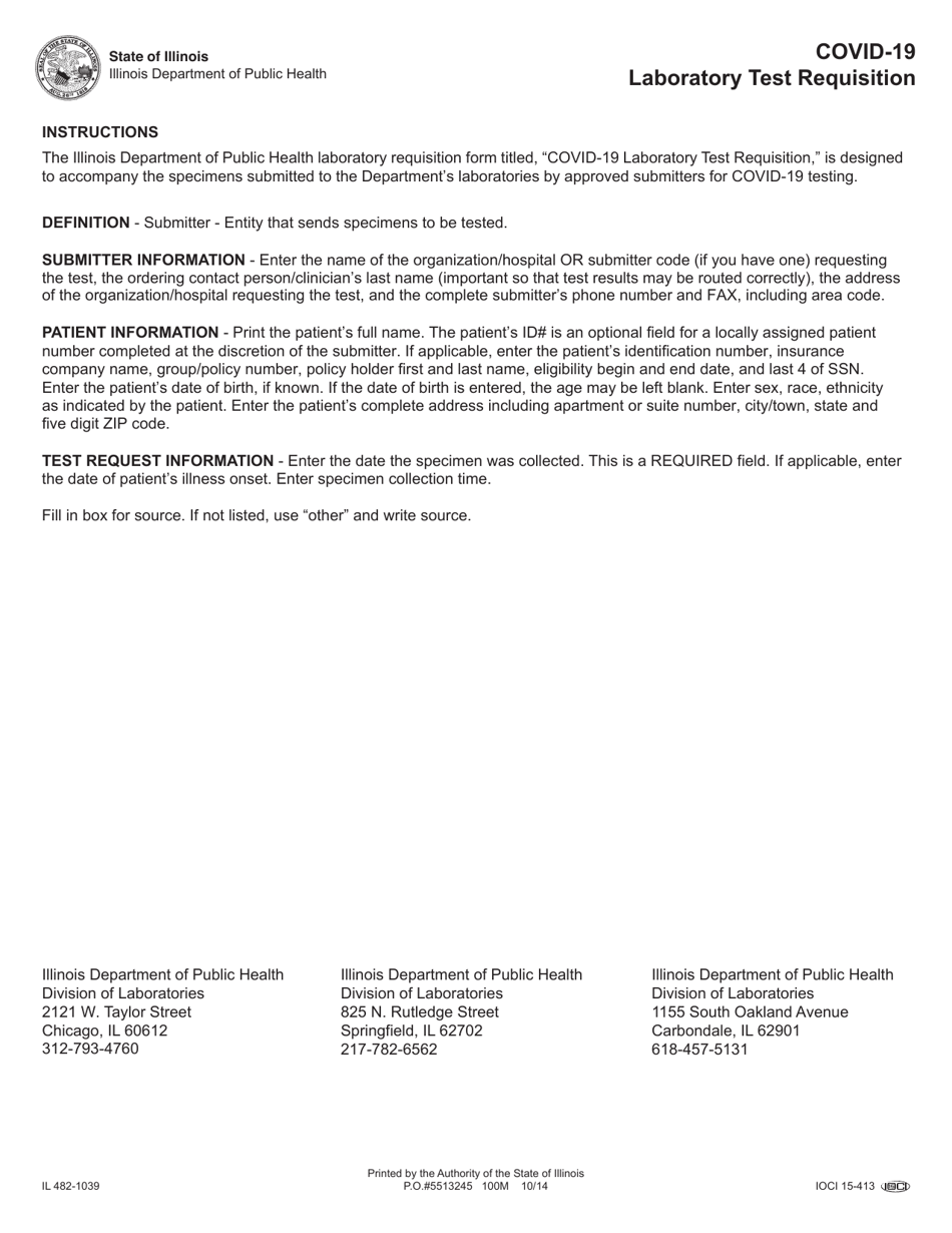 Fillable Form 1039 - Printable Forms Free Online Fillable Form 1039 - Printable Forms Free Online