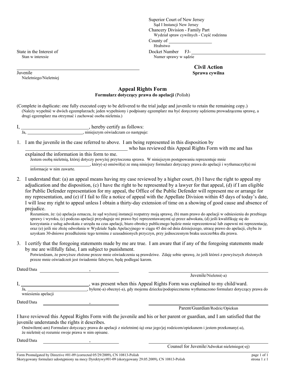 Form 10813A Download Printable PDF or Fill Online Juvenile Appeal ...