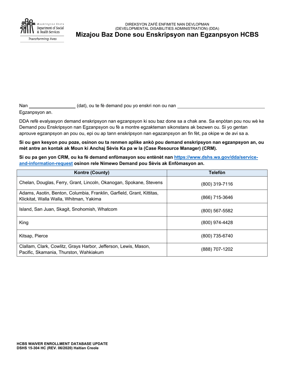 DSHS Form 15-304 Download Printable PDF or Fill Online Hcbs Waiver ...