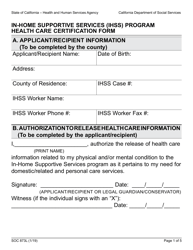 Form SOC873 - Fill Out, Sign Online and Download Fillable PDF ...