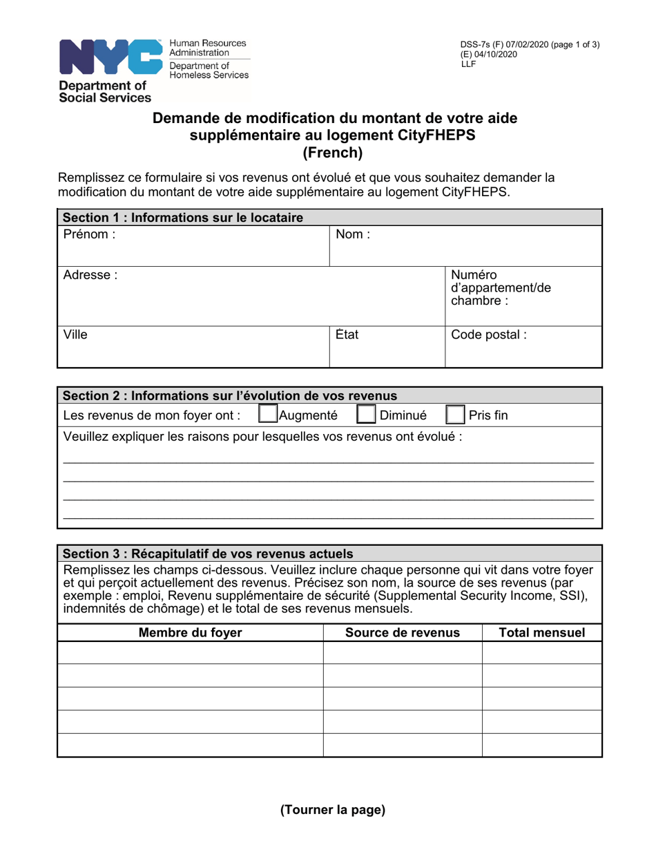 Forme DSS-7S - Fill Out, Sign Online and Download Fillable PDF, New ...
