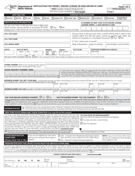 Form MV-44 Download Fillable PDF or Fill Online Application for Permit ...