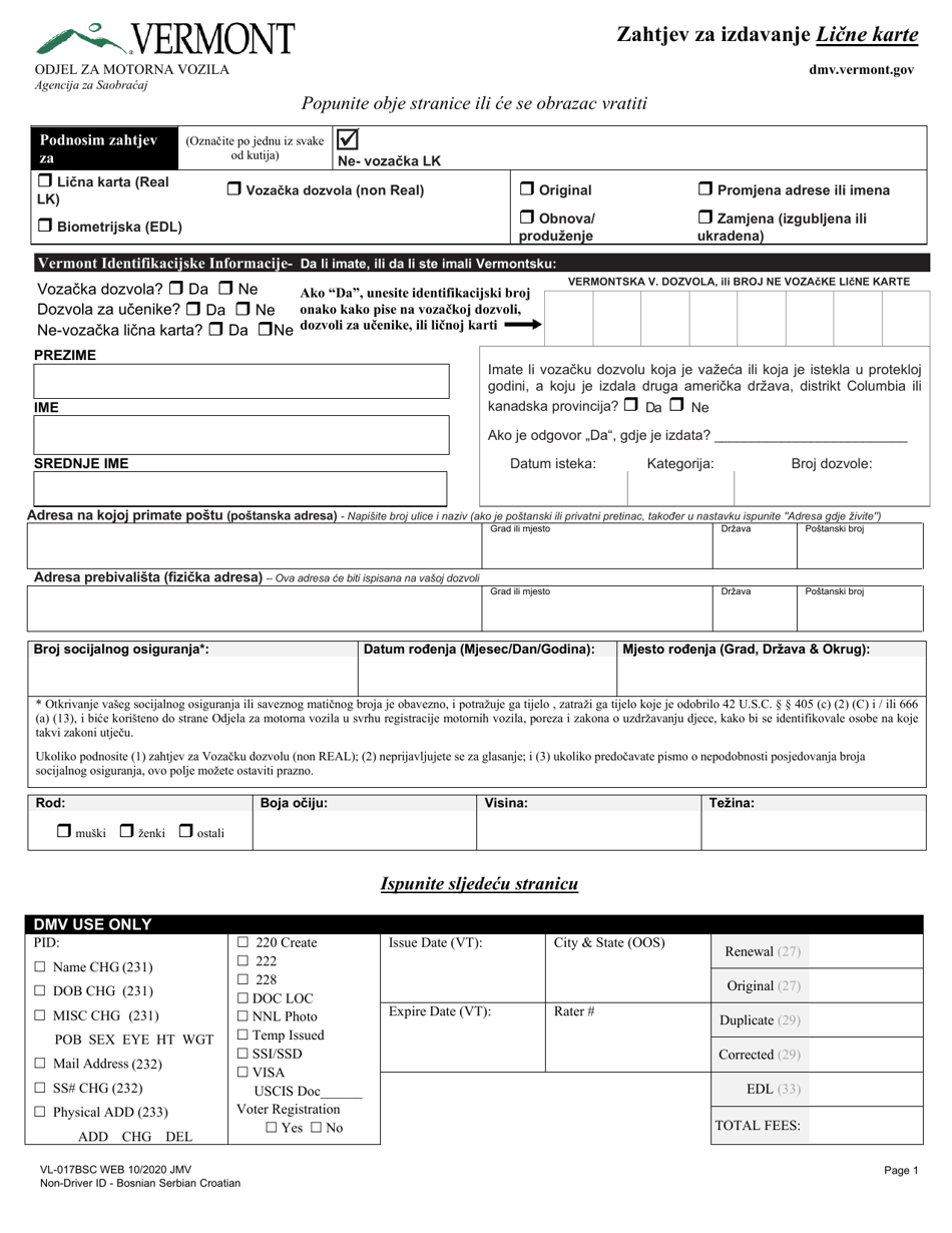 Form VL-017BSC Download Printable PDF or Fill Online Application for ...