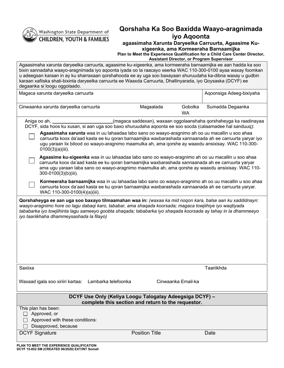 DCYF Form 15-852 - Fill Out, Sign Online and Download Printable PDF ...