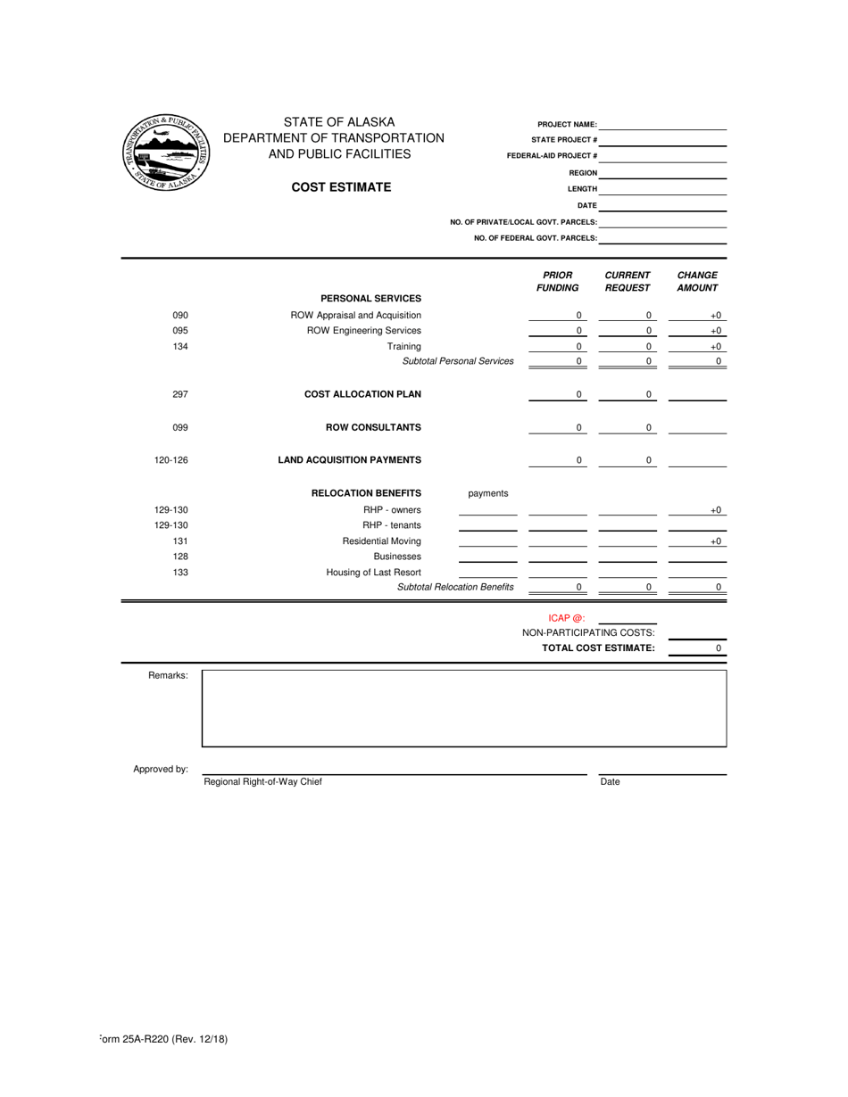 Form 25A-R220 - Fill Out, Sign Online and Download Printable PDF ...