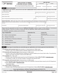 Form MV-520 Download Fillable PDF or Fill Online Application for ...