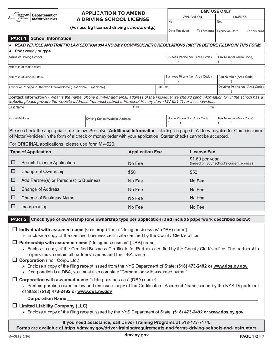 Form MV-521 - Fill Out, Sign Online and Download Fillable PDF, New York ...