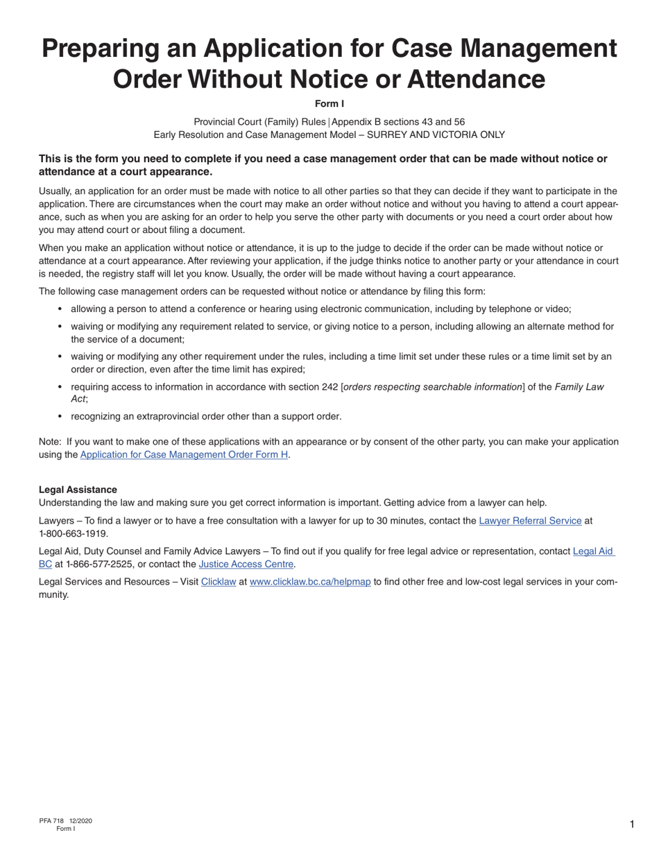 Form I (PFA718) Download Fillable PDF or Fill Online Application for ...