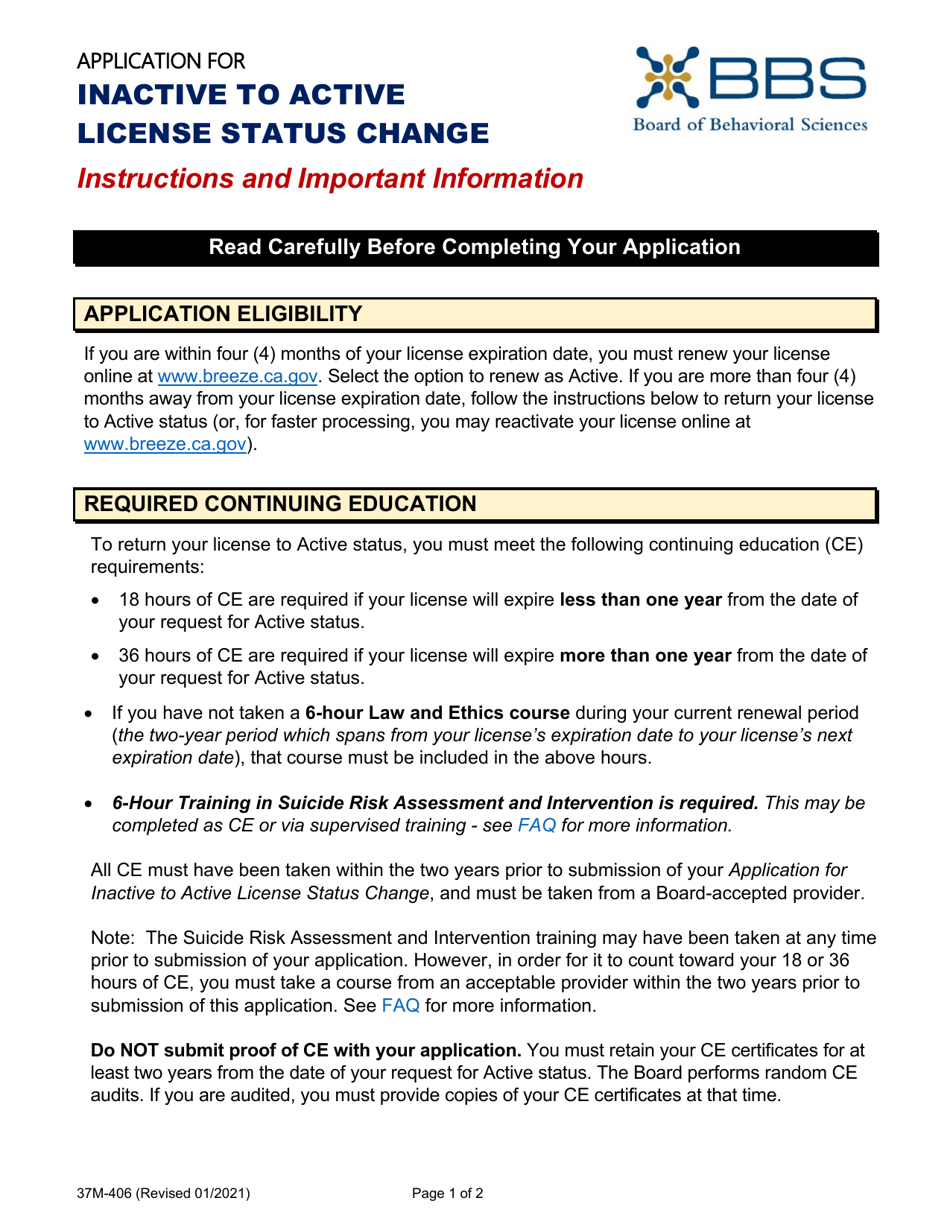 Form 37M-406 - Fill Out, Sign Online and Download Fillable PDF ...