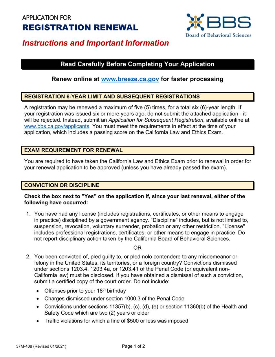 Form 37M-408 - Fill Out, Sign Online and Download Fillable PDF ...