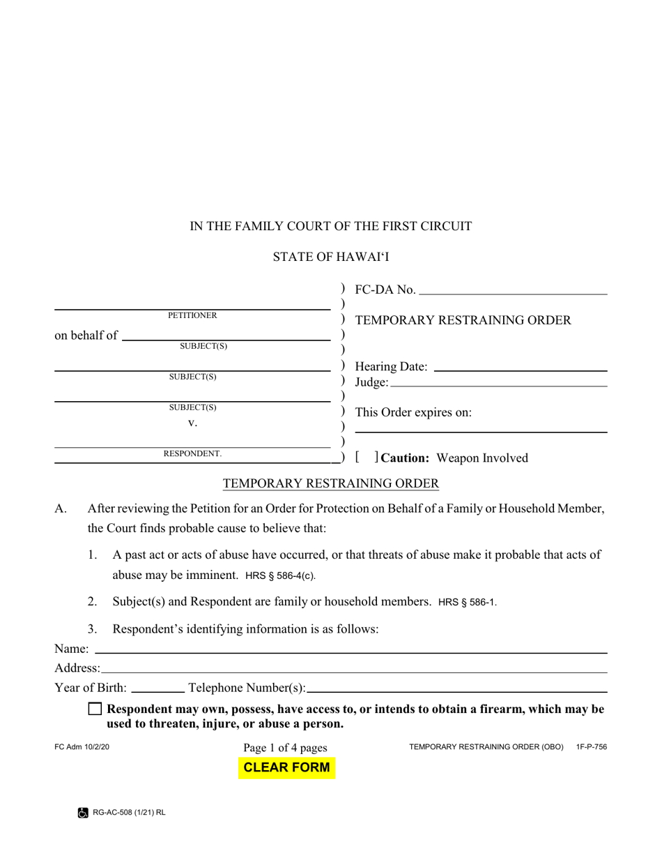 Form 1F-P-756 Download Fillable PDF or Fill Online Temporary ...