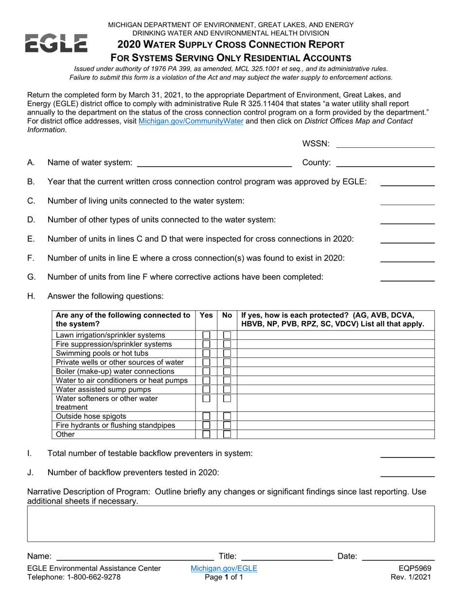 Form EQP5969 Download Printable PDF or Fill Online Water Supply Cross ...