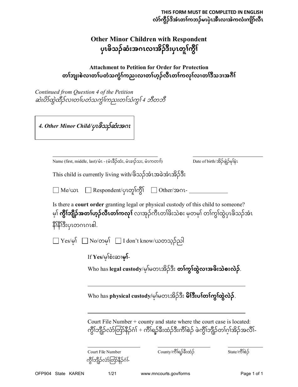 Form OFP904 - Fill Out, Sign Online and Download Printable PDF ...