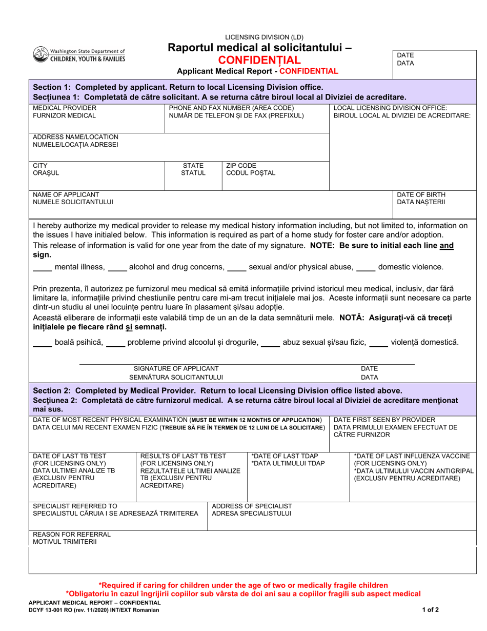 DCYF Form 13-001 Download Fillable PDF or Fill Online Applicant Medical ...