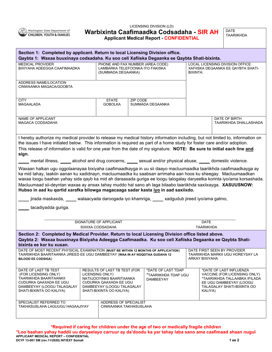 DCYF Form 13-001 - Fill Out, Sign Online and Download Fillable PDF ...