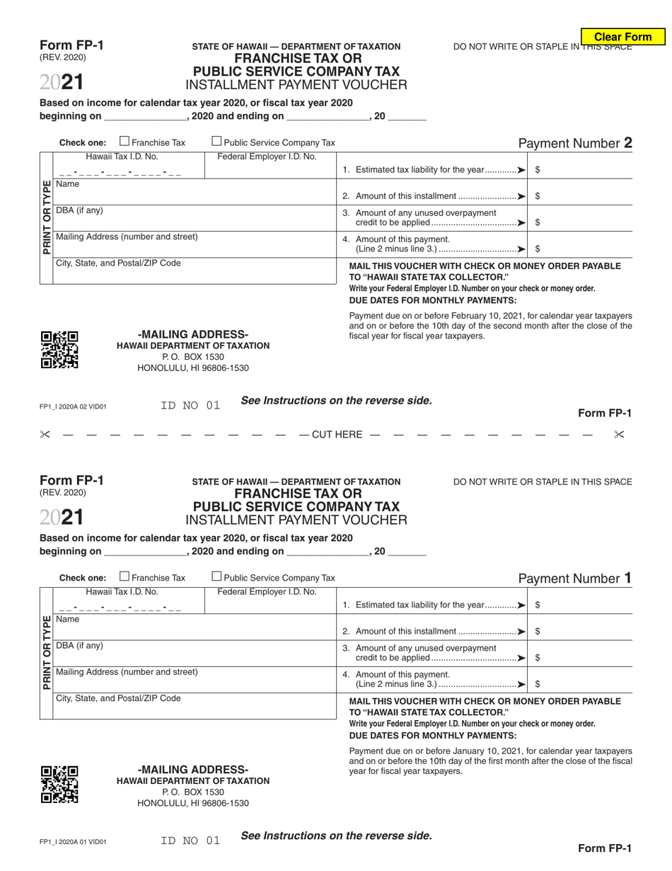 Form FP-1 Download Fillable PDF or Fill Online Franchise Tax or Public ...