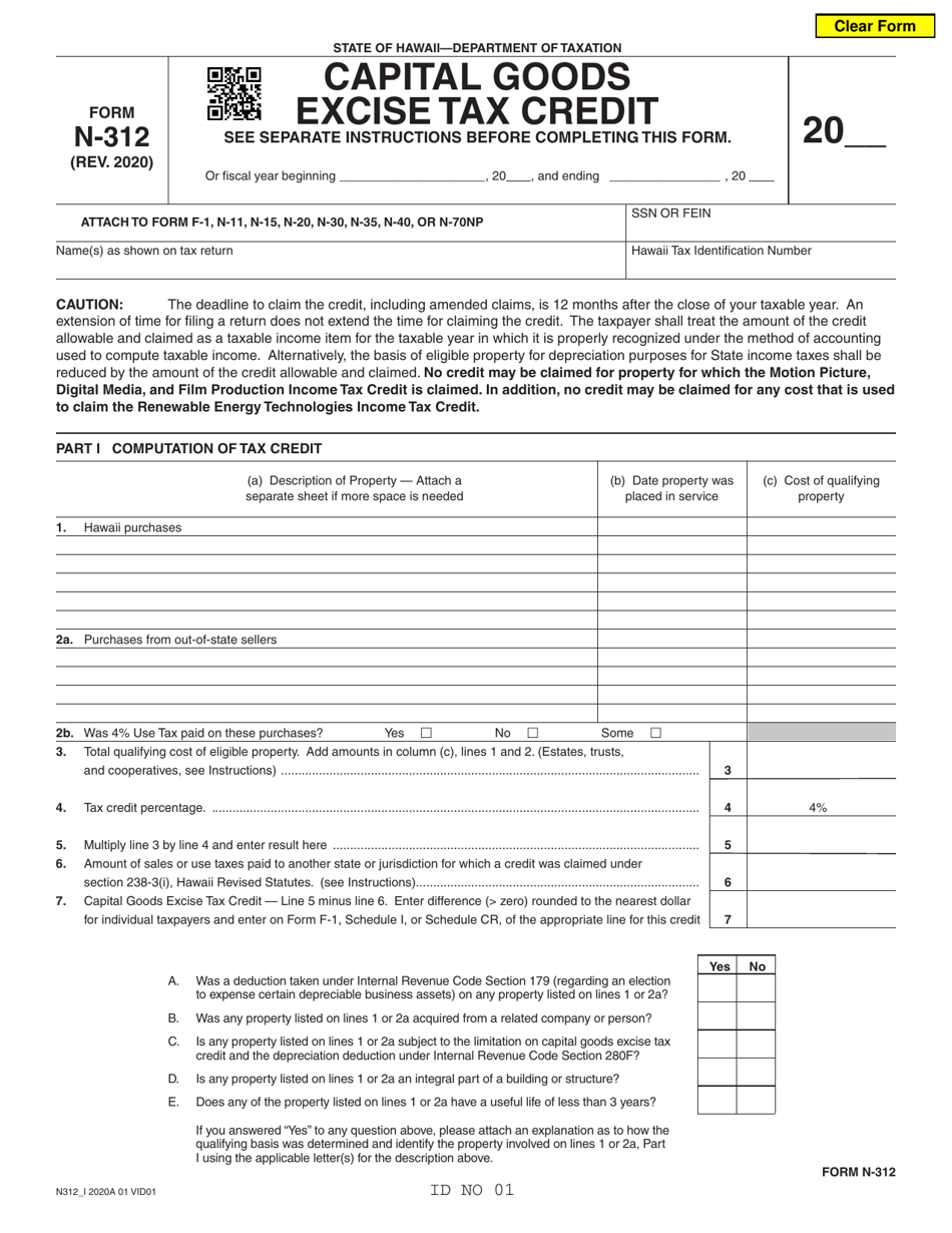 Form N-312 Download Fillable PDF or Fill Online Capital Goods Excise ...