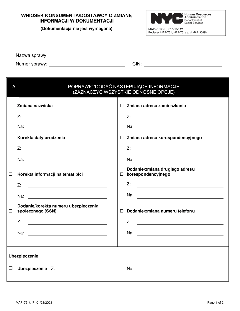 Form MAP-751K - Fill Out, Sign Online and Download Printable PDF, New ...