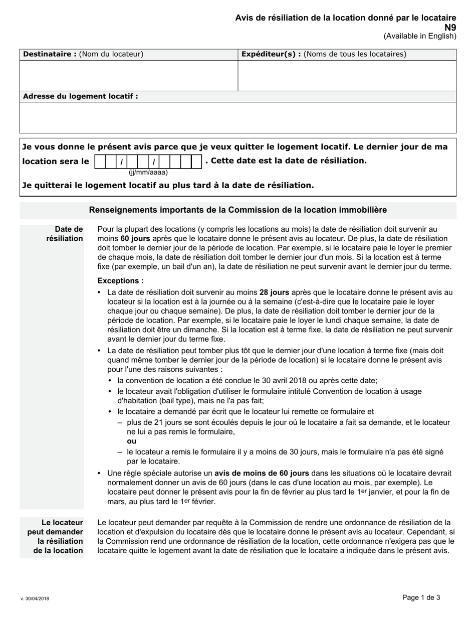 Forme N9 - Fill Out, Sign Online and Download Fillable PDF, Ontario ...