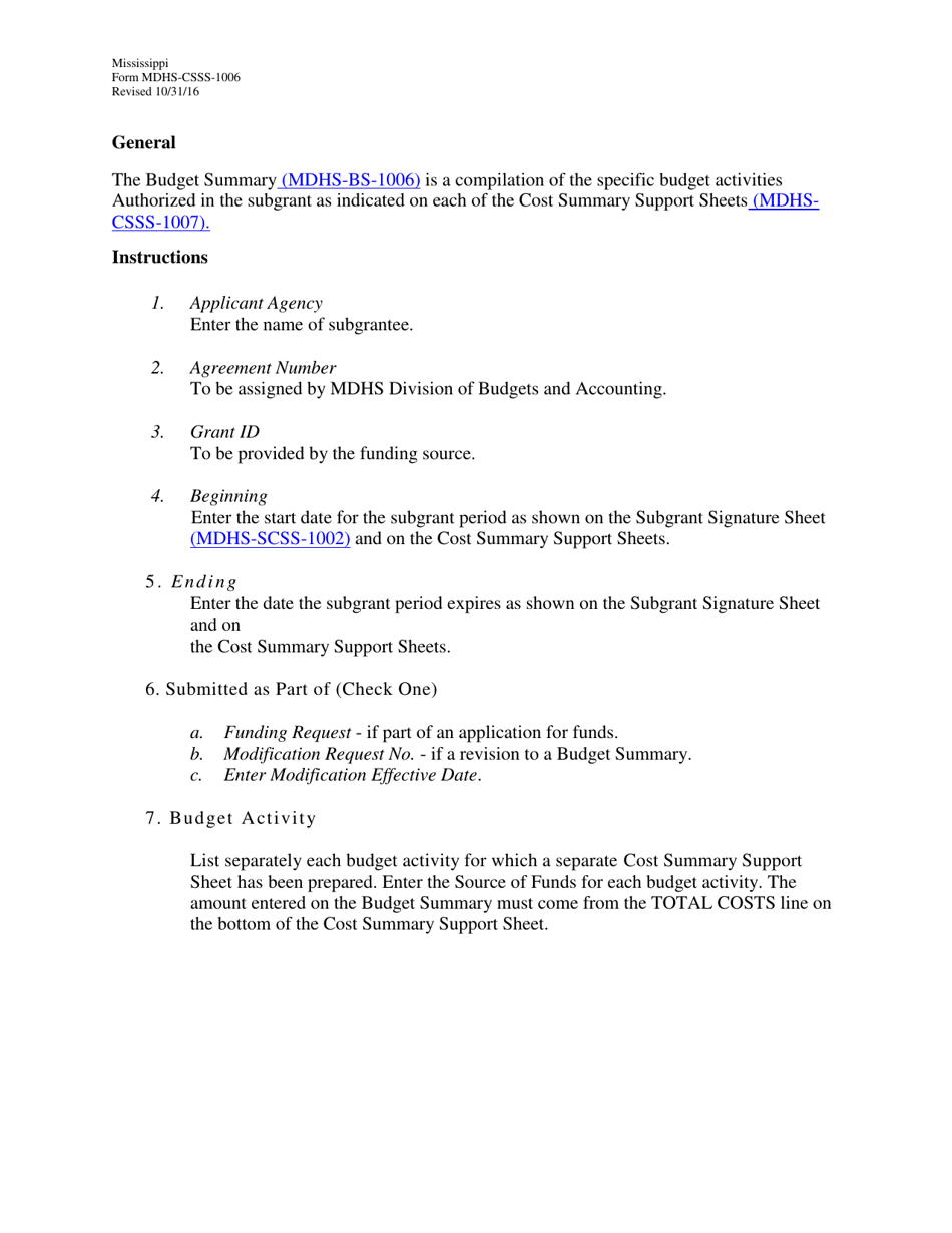 Form MDHS-CSSS-1006 - Fill Out, Sign Online and Download Fillable PDF ...