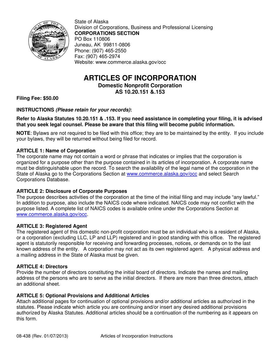 Form 08-438 Download Fillable PDF or Fill Online Articles of ...