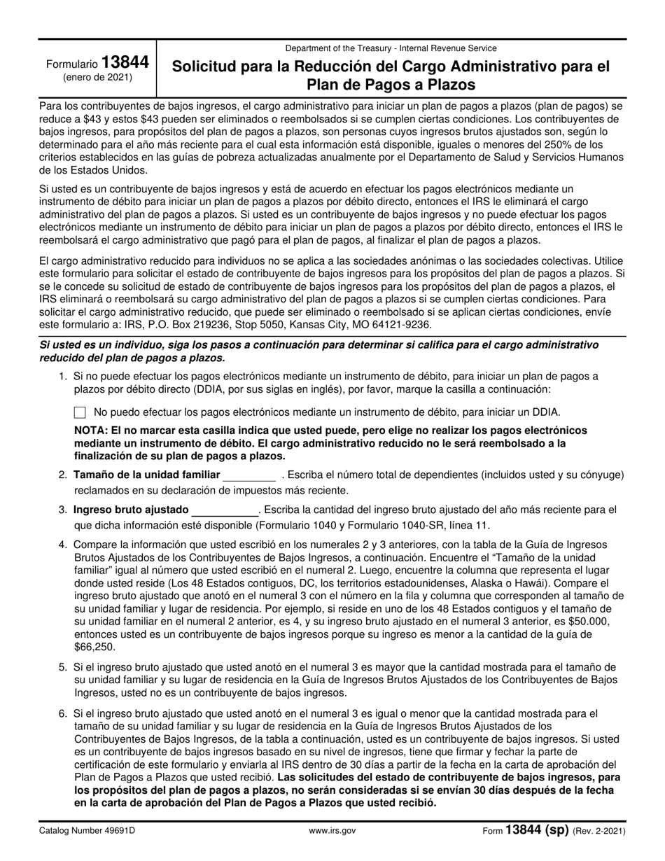 IRS Formulario 13844(SP) Download Fillable PDF or Fill Online Solicitud Para La Reduccion Del ...