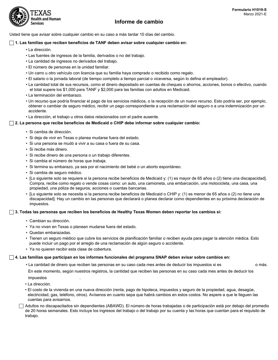 Formulario H1019-S Download Fillable PDF or Fill Online Informe De ...