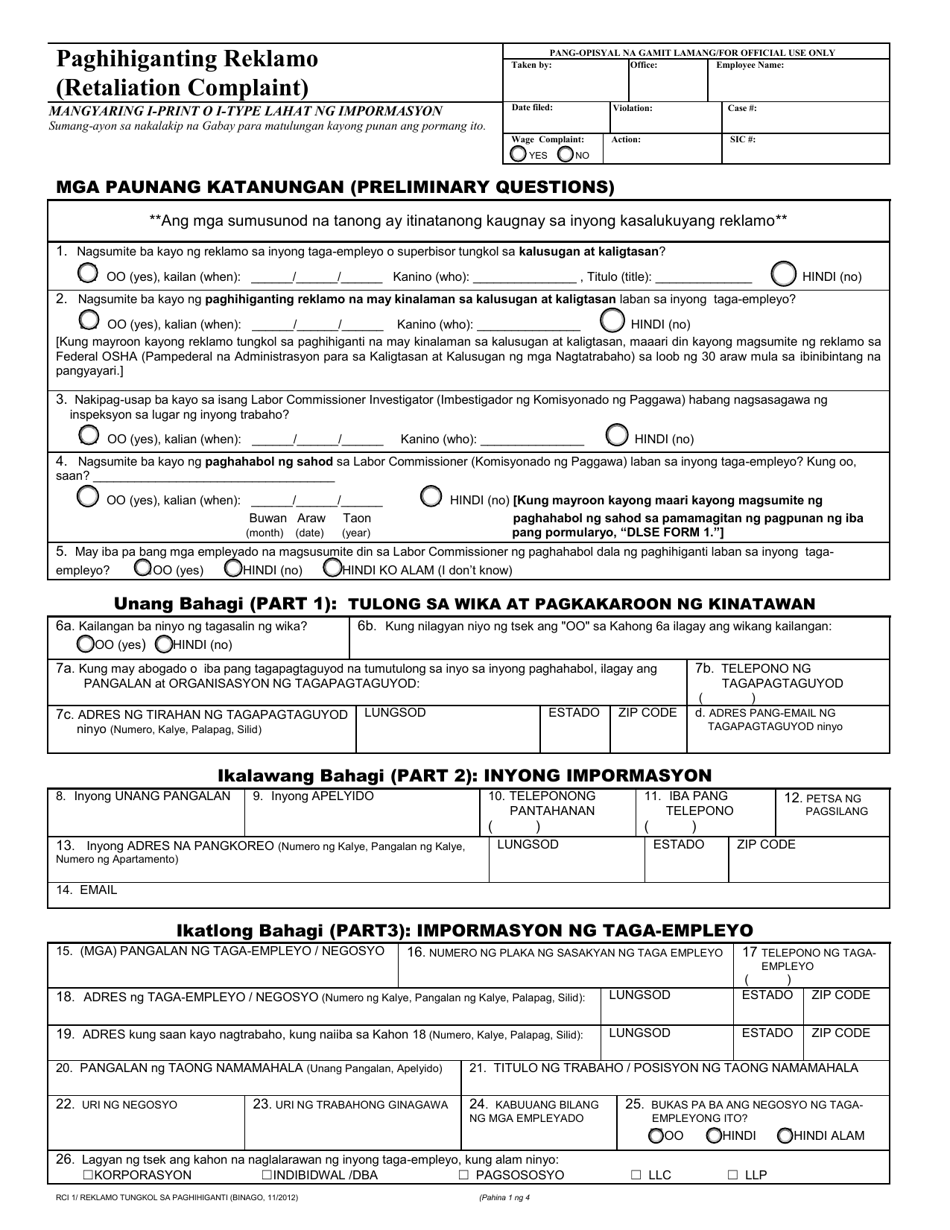Form RCI1 - Fill Out, Sign Online and Download Fillable PDF, California ...