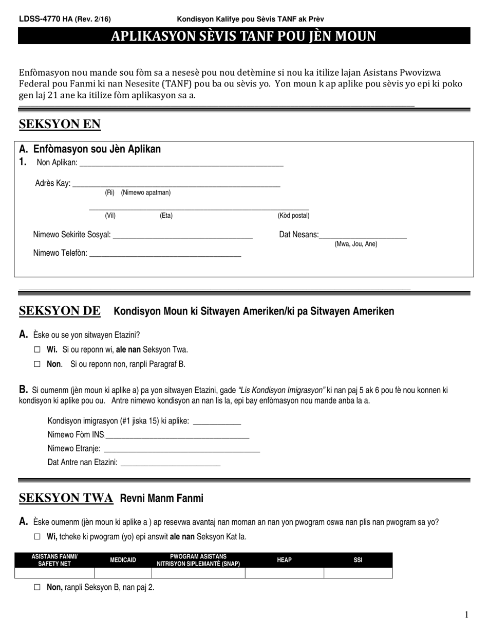 Form LDSS-4770 - Fill Out, Sign Online and Download Printable PDF, New ...