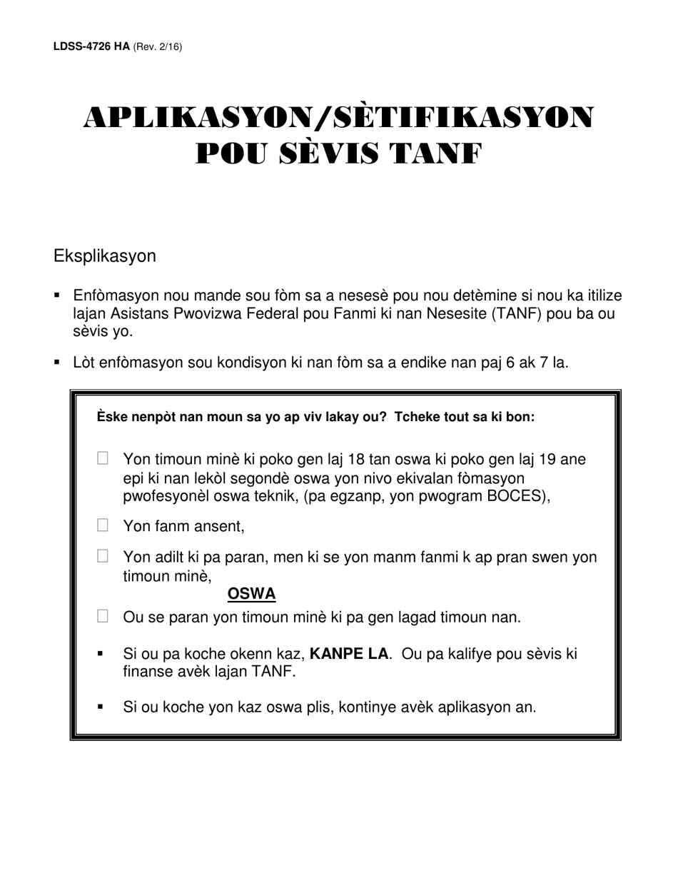 Form LDSS-4726 - Fill Out, Sign Online and Download Printable PDF, New ...