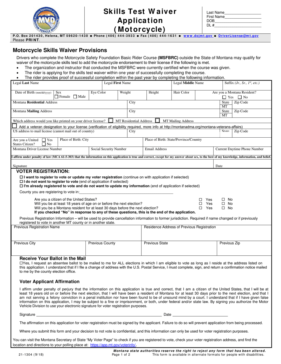 Form 21 1304 Download Fillable PDF Or Fill Online Skills Test Waiver Application Motorcycle form-21-1304-download-fillable-pdf-or-fill-online-skills-test-waiver-application-motorcycle