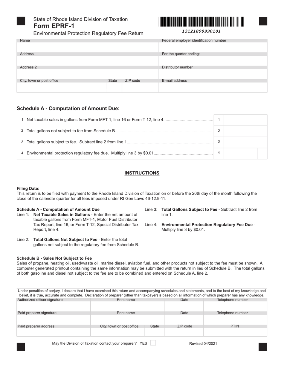 Form EPRF-1 - Fill Out, Sign Online and Download Fillable PDF, Rhode ...