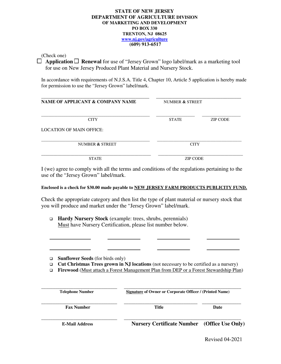 New Jersey Jersey Grown Application Download Fillable PDF 2016 — 2025 ...