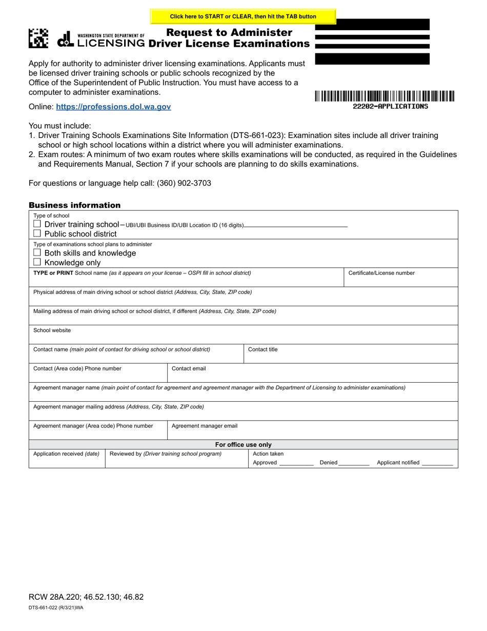 Form DTS-661-022 Download Fillable PDF or Fill Online Request to ...