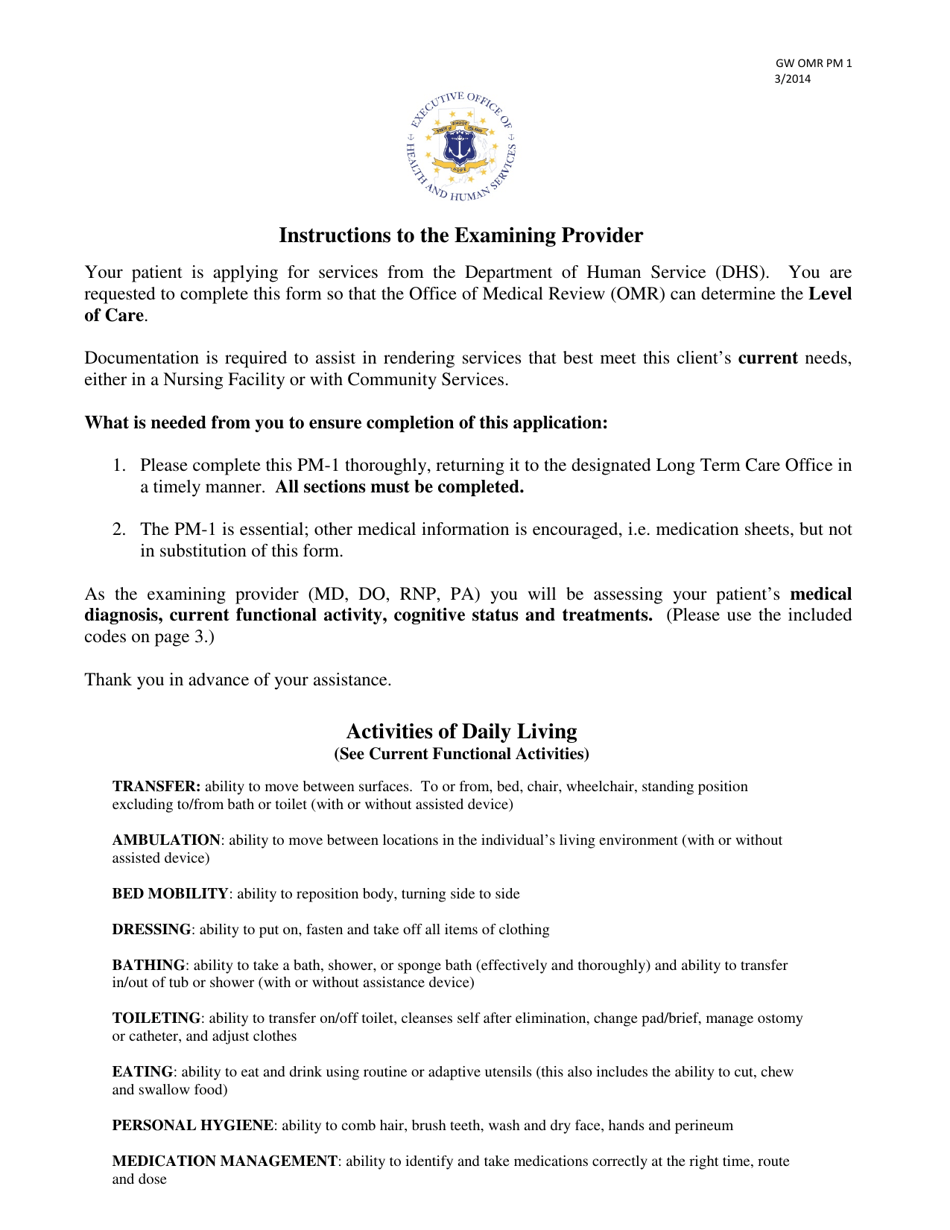 Form GW-OMR-PM-1 - Fill Out, Sign Online and Download Printable PDF ...
