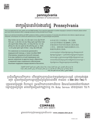 Form PA600-R Download Printable PDF or Fill Online Pennsylvania ...