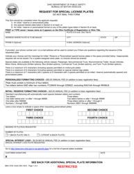 Form BMV4705 - Fill Out, Sign Online and Download Printable PDF, Ohio ...
