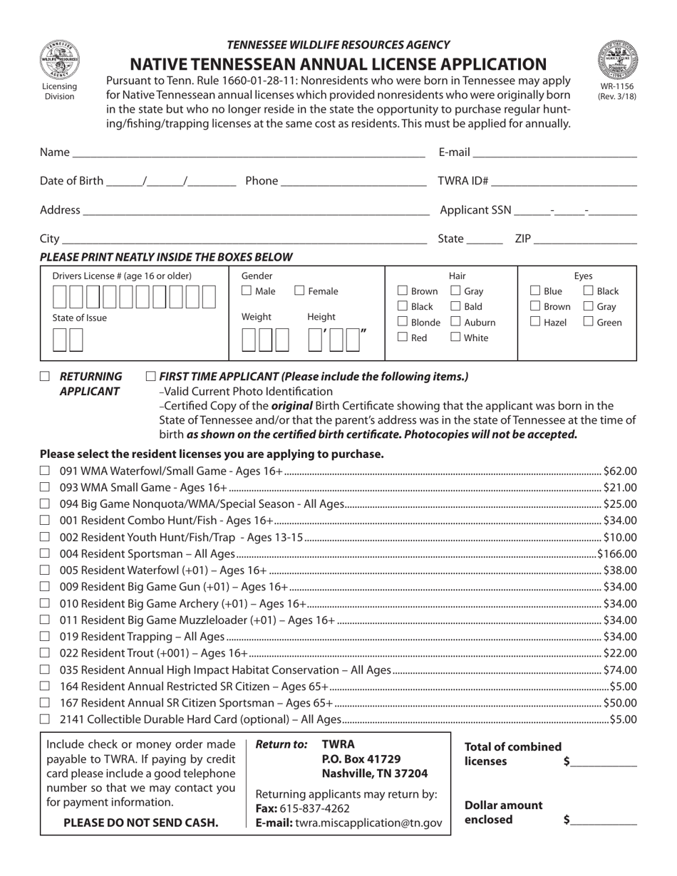 Form WR-1156 - Fill Out, Sign Online and Download Fillable PDF ...