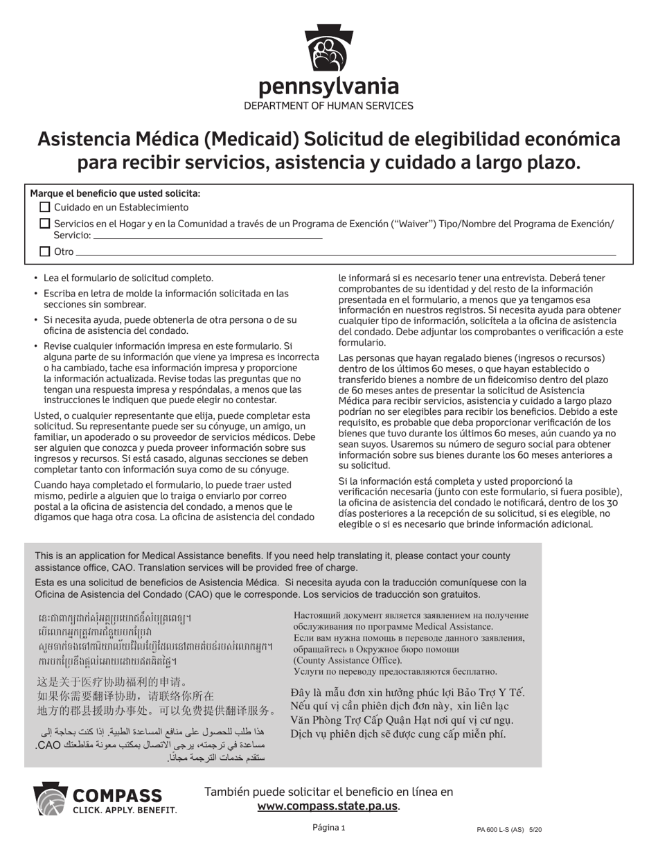 Formulario PA600 L-S - Fill Out, Sign Online and Download Printable PDF ...