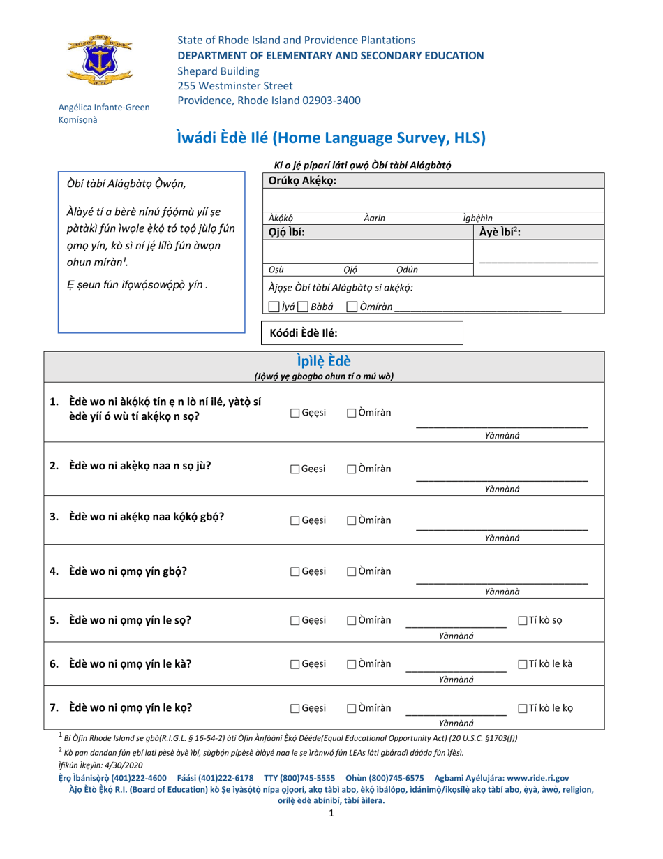 Rhode Island Home Language Survey (Hls) (English/Yoruba) - Fill Out ...