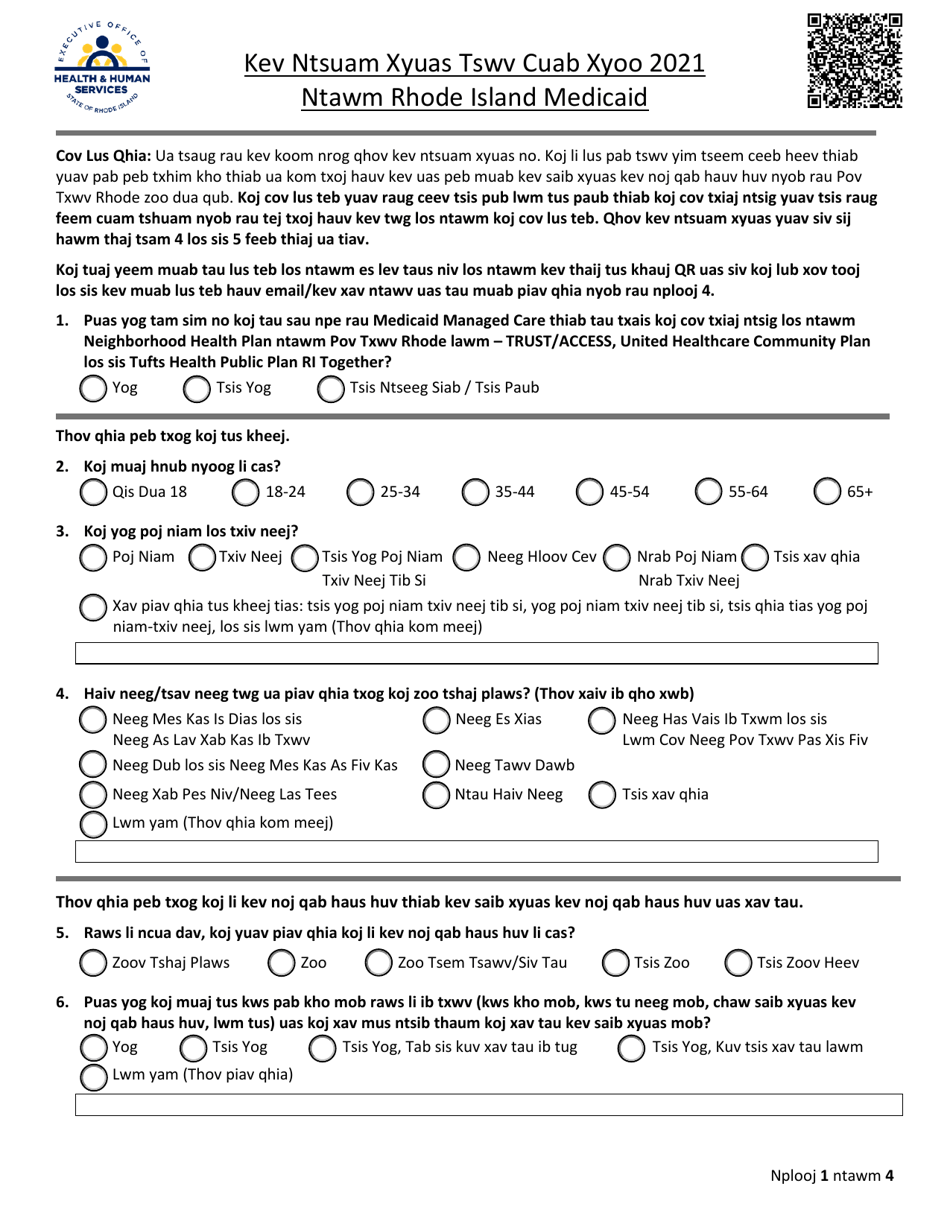 2021 Rhode Island Rhode Island Medicaid Member Survey (Hmong) - Fill ...