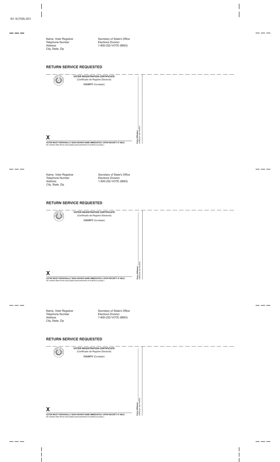Form B1-9(3NB) - Fill Out, Sign Online and Download Printable PDF ...