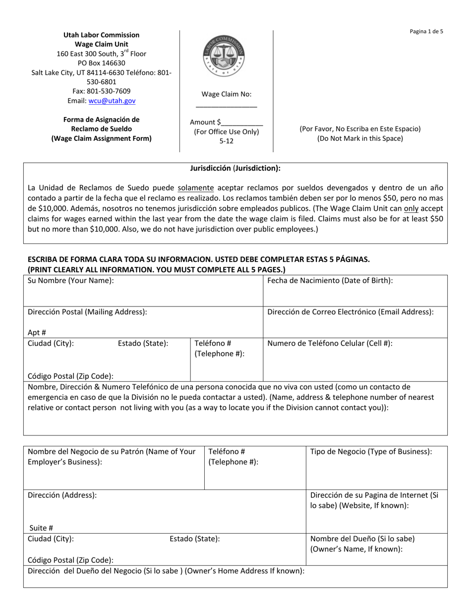 Utah Wage Claim Assignment Form (English/Spanish) - Fill Out, Sign ...