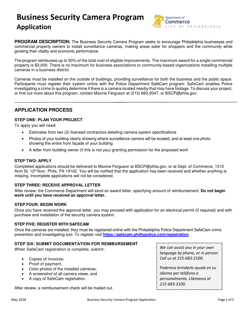 City of Philadelphia, Pennsylvania Business Security Camera Program ...