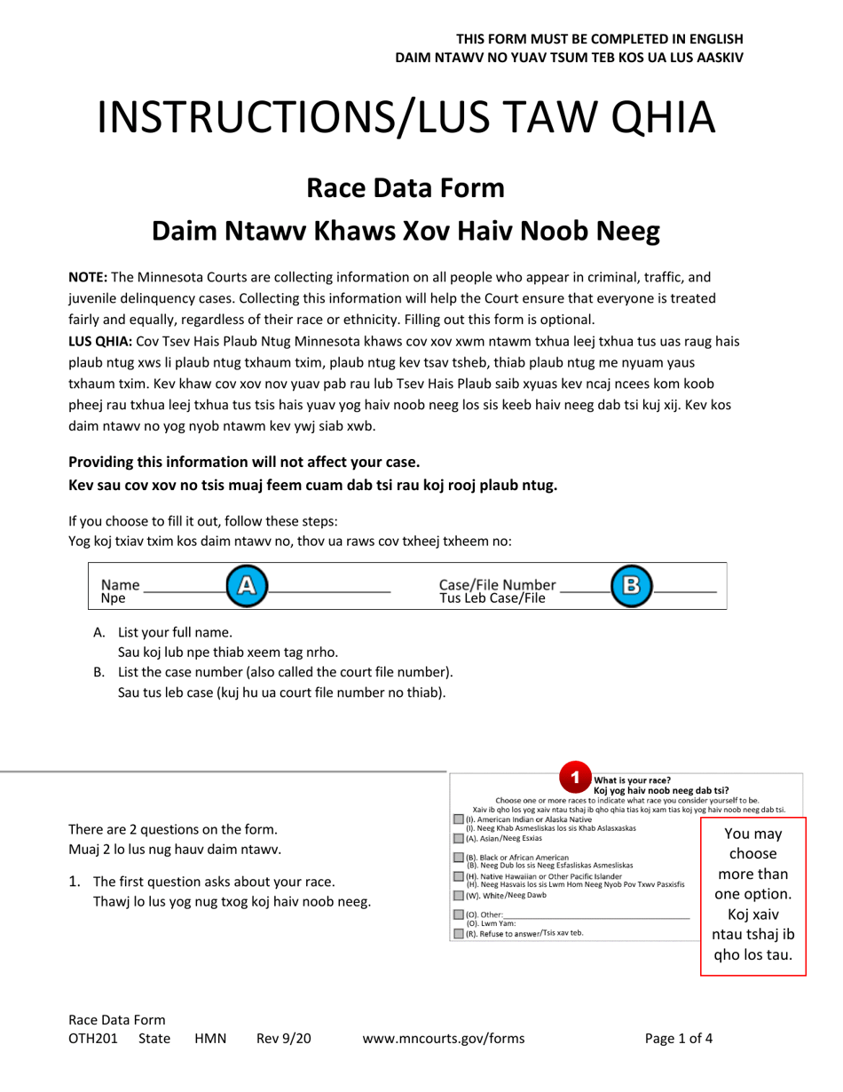Form OTH201 - Fill Out, Sign Online and Download Printable PDF ...