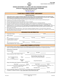Form DMM-113 Download Printable PDF or Fill Online Request for ...