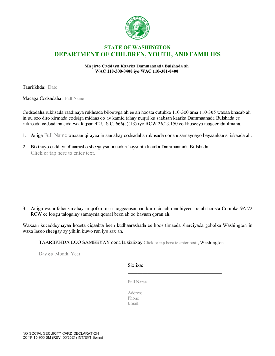 DCYF Form 15-956 Download Fillable PDF or Fill Online No Social ...