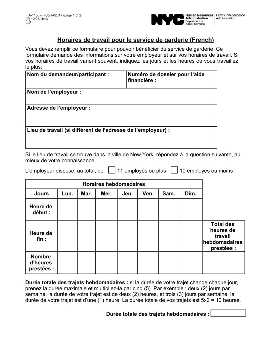 Forme FIA-1100 - Fill Out, Sign Online and Download Printable PDF, New ...