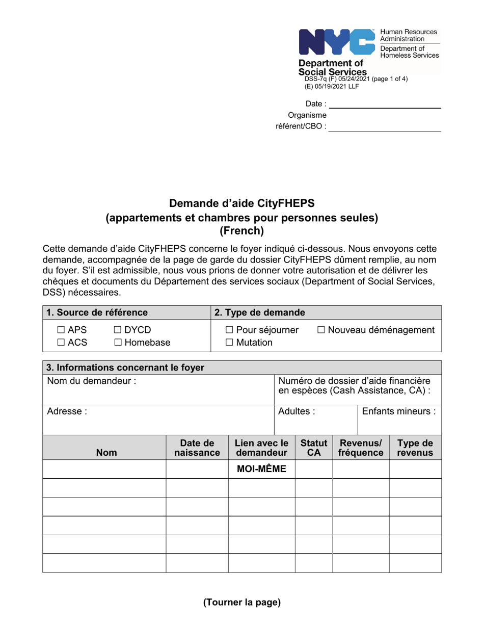 Forme DSS-7Q Download Printable PDF or Fill Online Application for ...