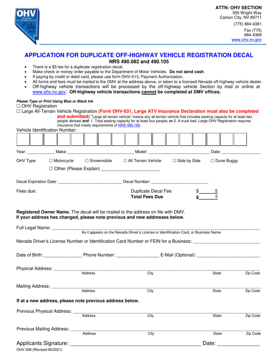 Form OHV008 Download Fillable PDF or Fill Online Application for ...